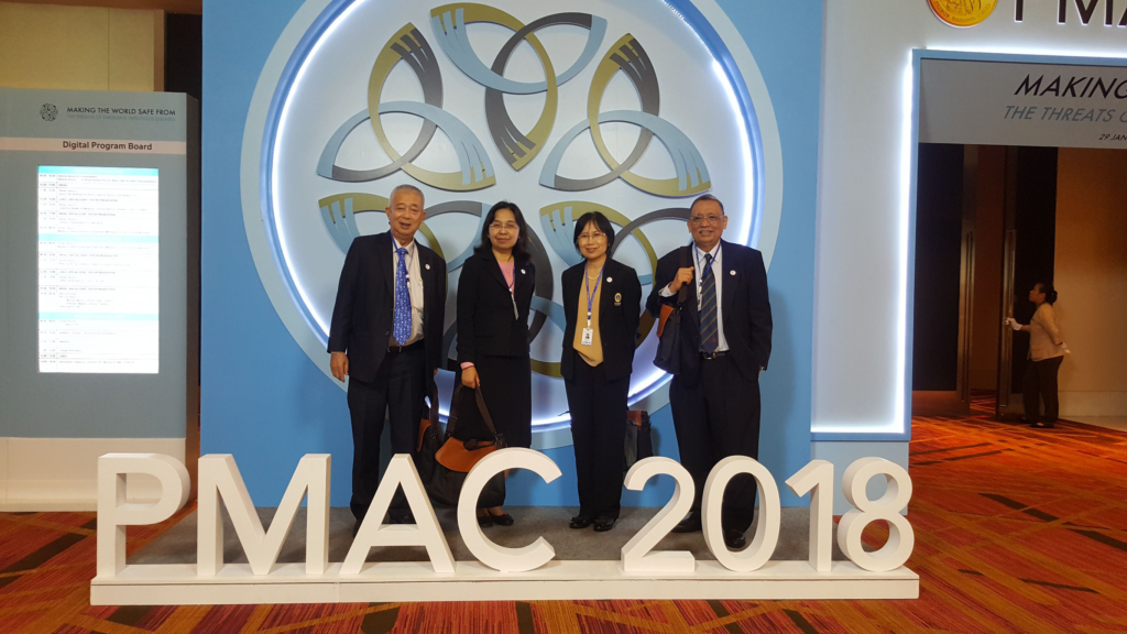 Prince Mahidol Award Conference 2018 - สถาบันวิจัยประชากรและสังคม ...