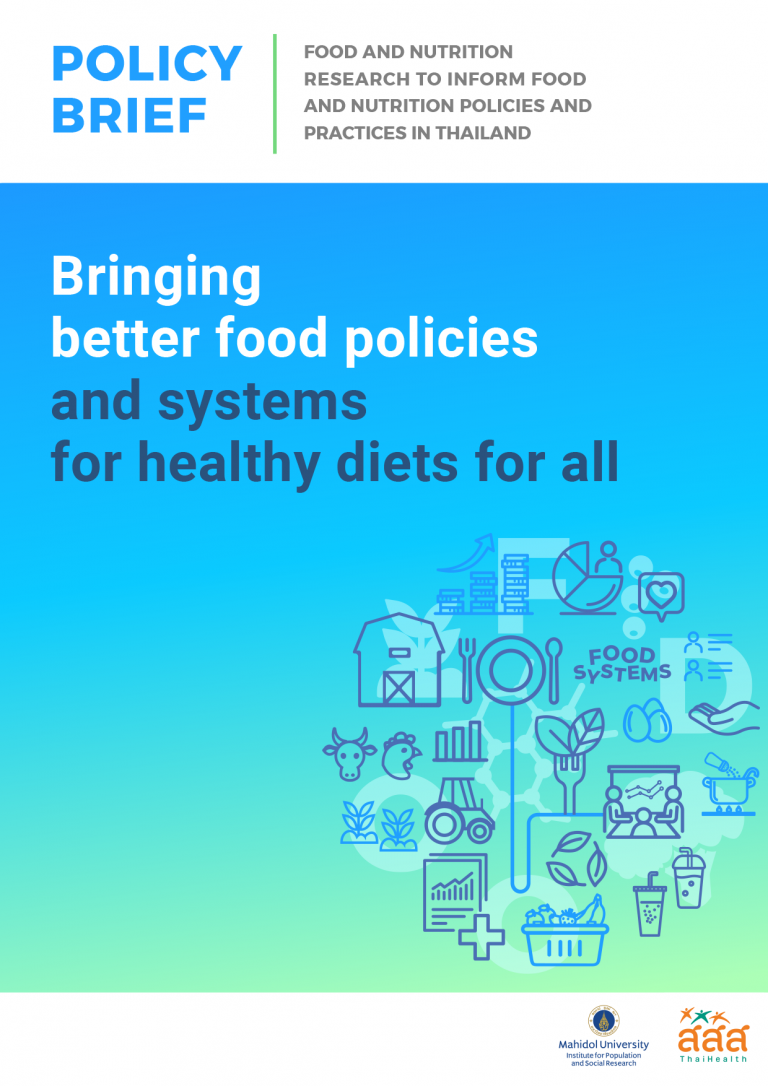 Bringing better food policies and systems for healthy diets for all ...