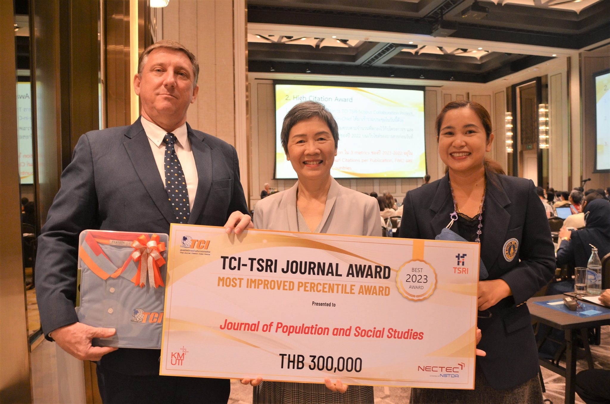 2023 TCI-TSRI Journal Awards ประเภท Most Improved Percentile Award ...