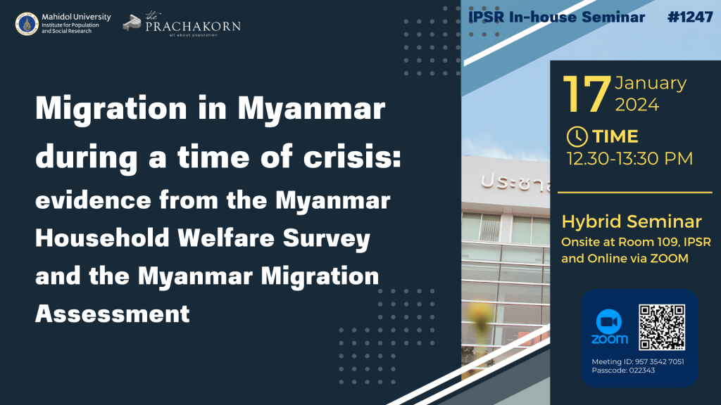 Migration in Myanmar during a time of crisis: evidence from the Myanmar Household Welfare Survey ...