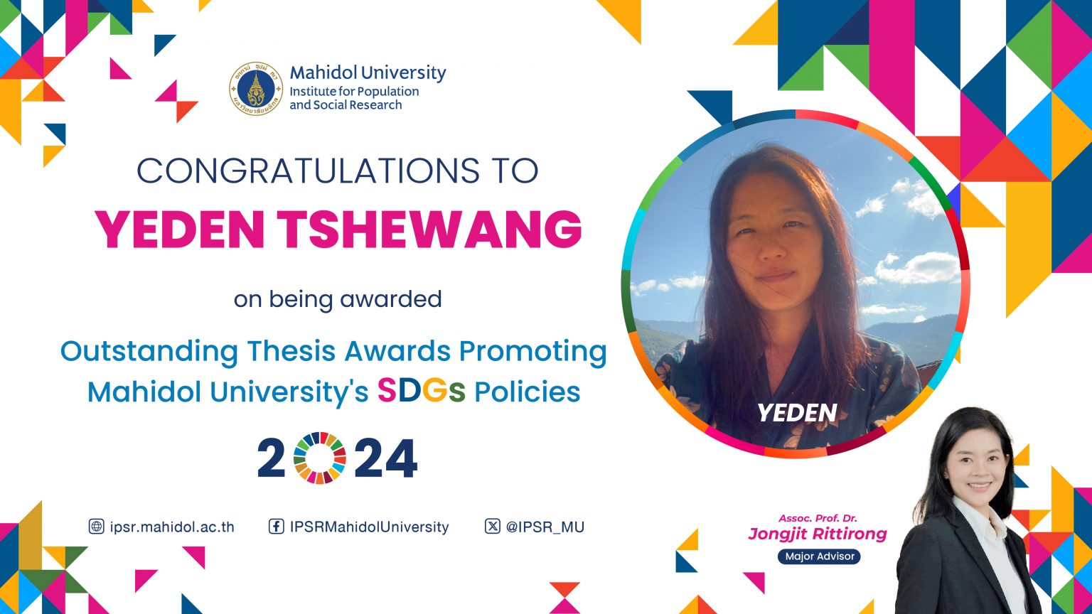 Congratulations for outstanding thesis that drives the SDGs policy of ...