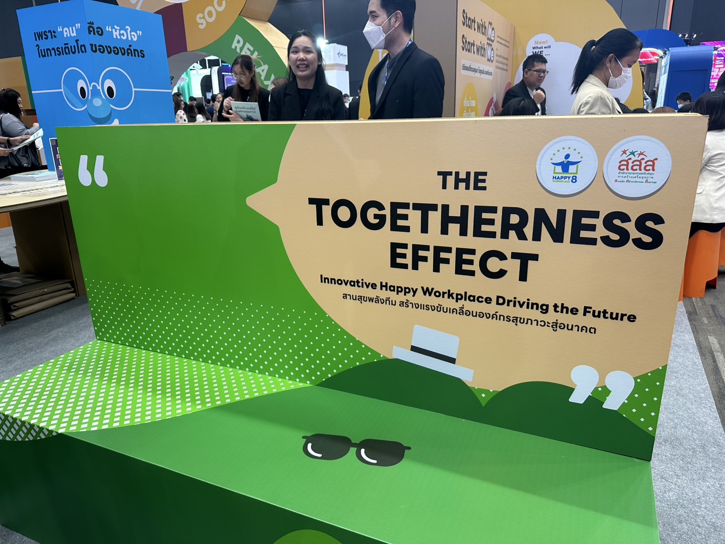 THAILAND HR TECH Conference & Exposition 2025 - สถาบันวิจัยประชากรและ ...