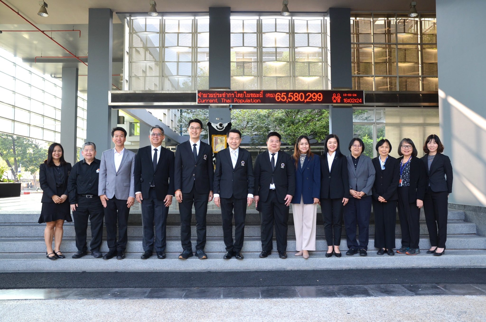 Follow-up Visit on Performance Agreement (PA-Visit) for Fiscal Year ...