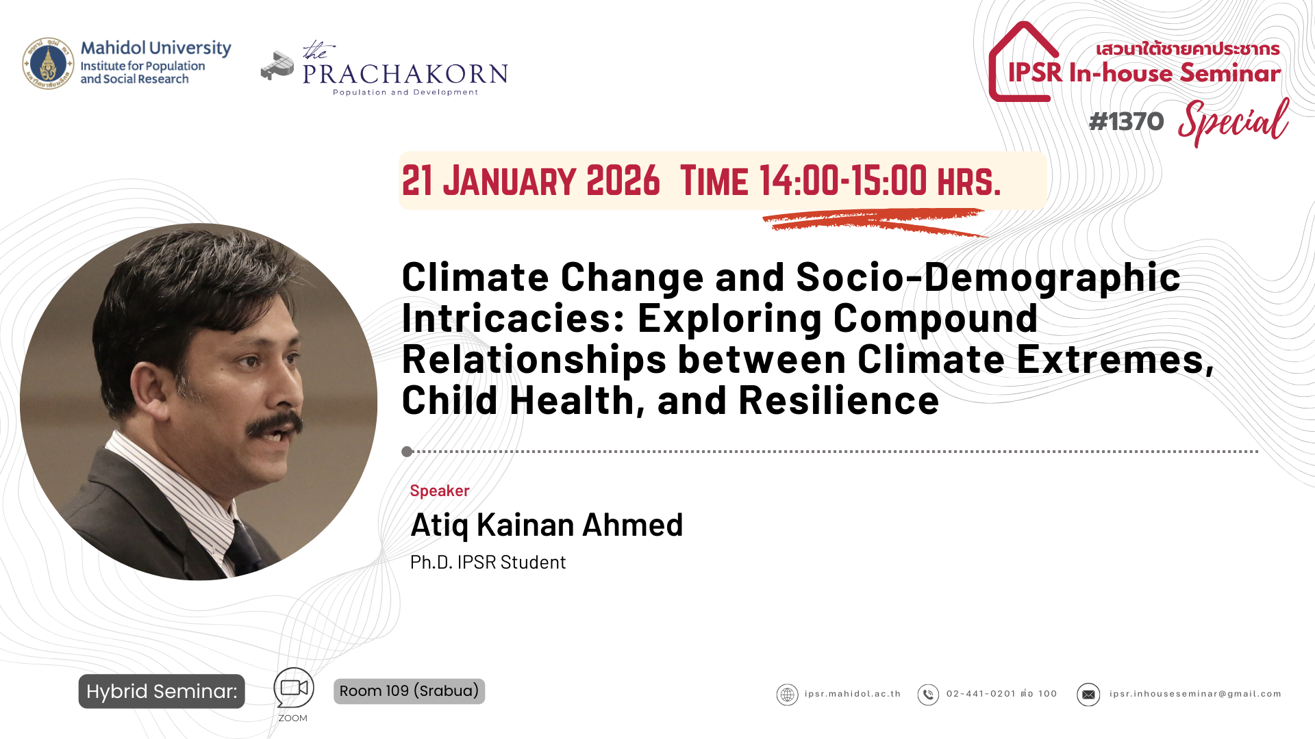 Climate Change and Socio-Demographic Intricacies: Exploring Compound ...